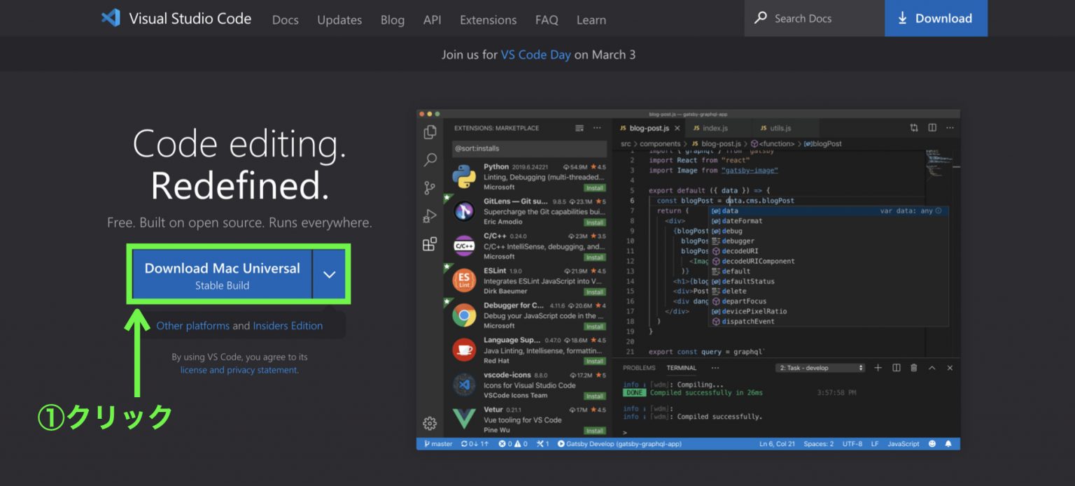 【VSCodeとAtom】コードエディタとは？おすすめの設定と使い方【WordPress】